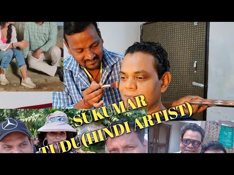 sukumar TUDU (hindi Artist ) - YouTube