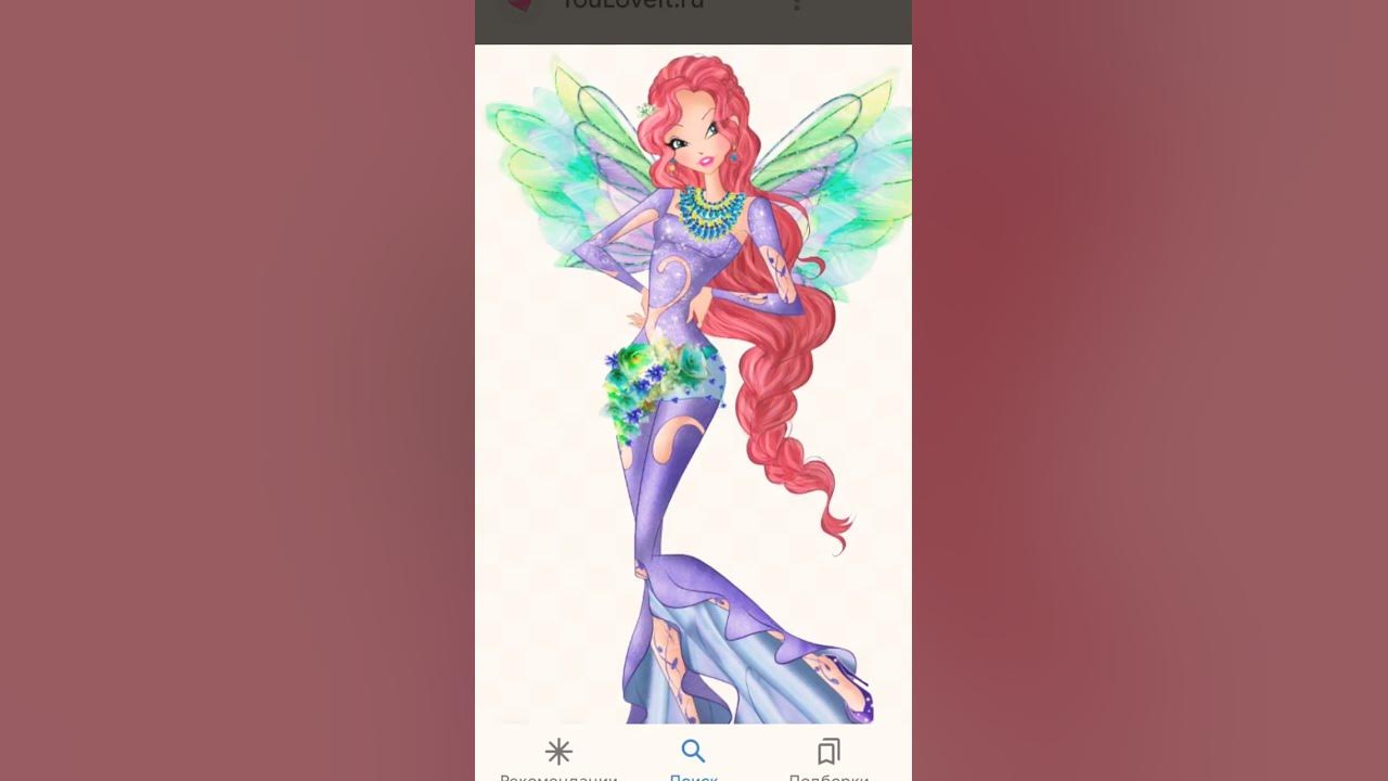 Лейла Вінкс 🧚‍♀️🧚‍♀️🧚‍♀️ - YouTube