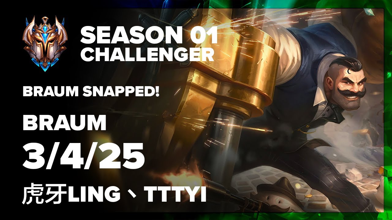 25 ASSISTS CHALLENGER BRAUM | Wild Rift Highlights | Braum Full ...