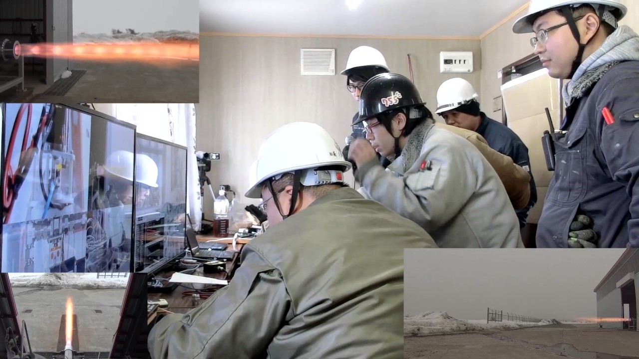 10 kN Engine Static Firing Test for 100 seconds - YouTube