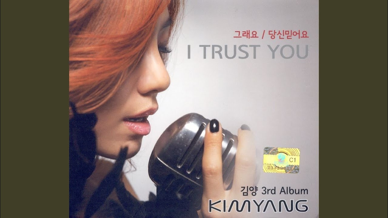 Okay (Original Version) (Instrumental) - YouTube