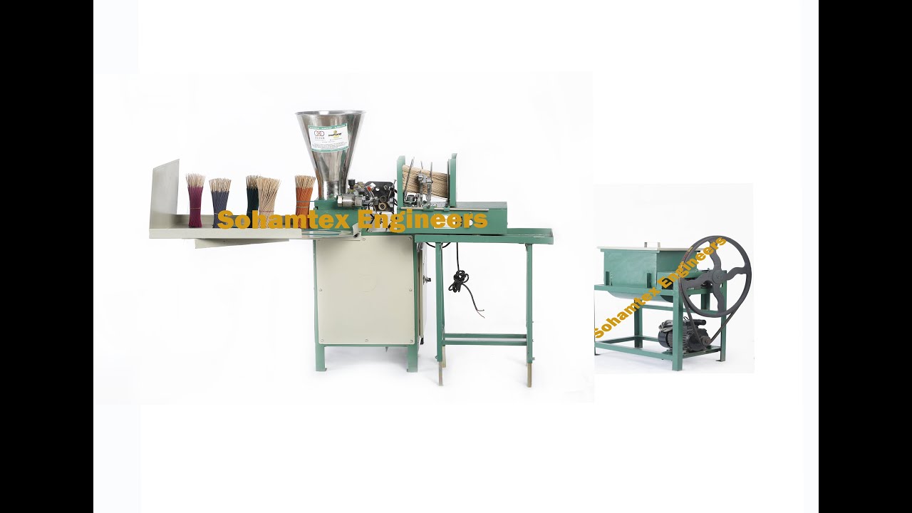 Agarbatti (incense) Making Machine (Fully Automatic) India. - YouTube