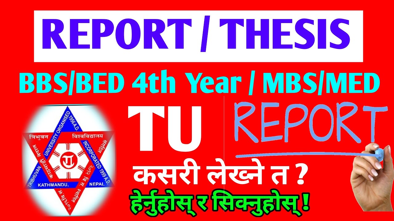 How to Write Report ? Effective way to write report | TU Report | BBS ...