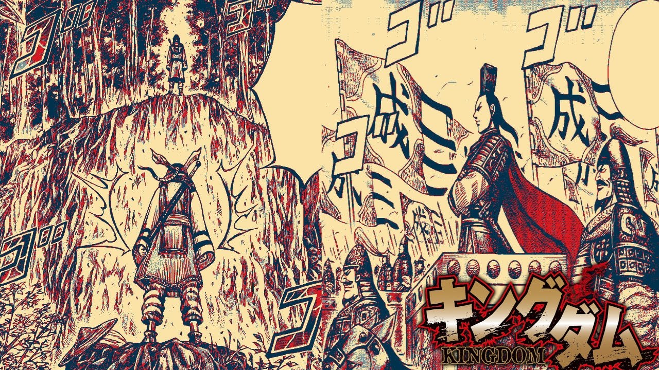 Kingdom Arc Discussion - Chapters 357-378 Feat King Recon & Dustan ...