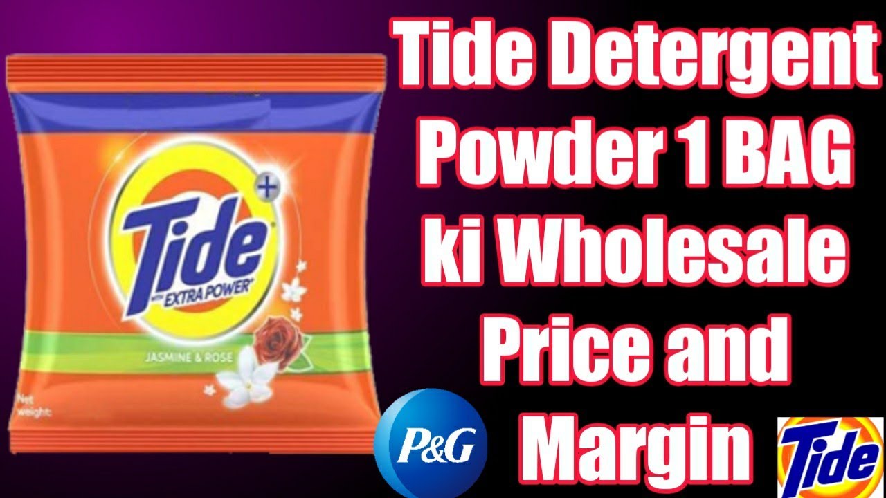 tide detergent powder wholesale price and margin | tide 1 bag price ...