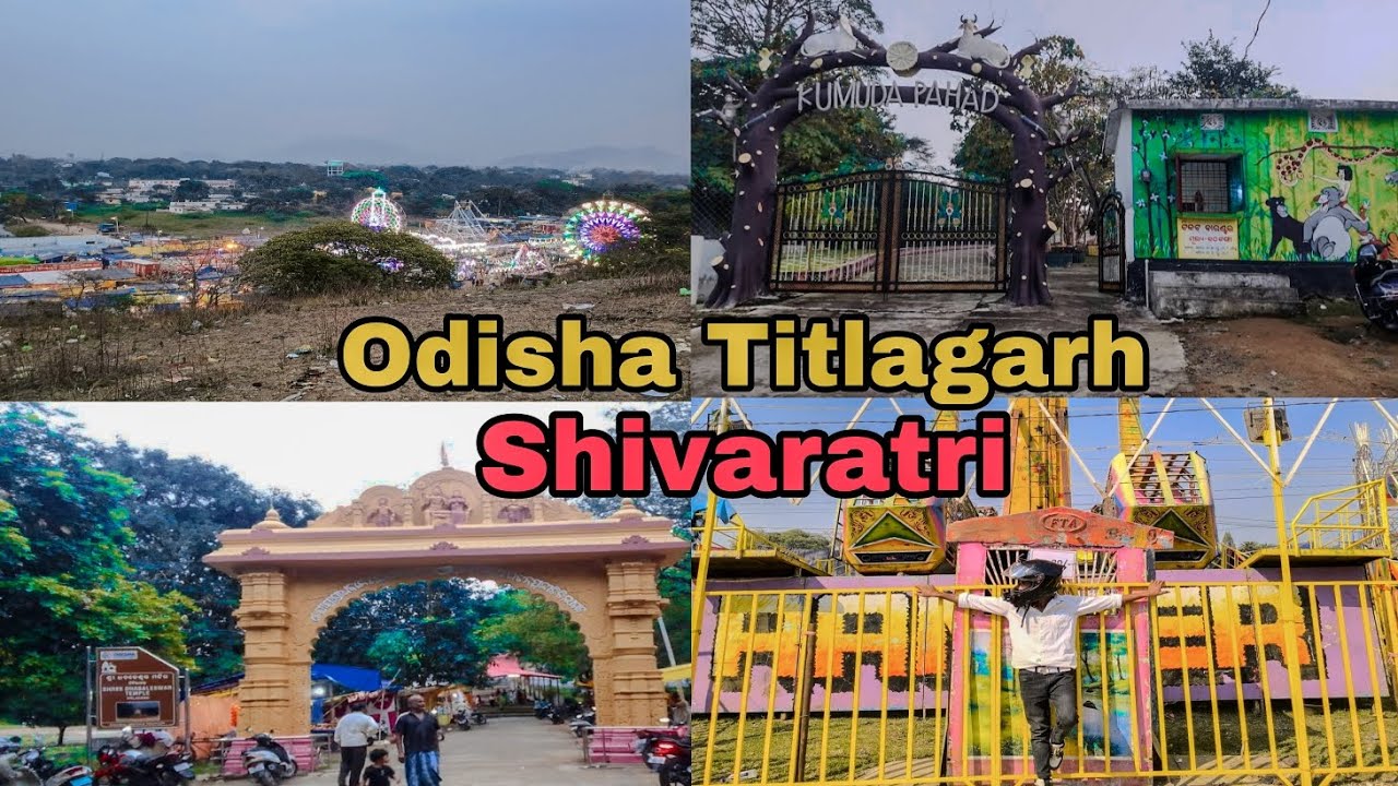 Titlagarh Shivratri || Kumudapahad 2025 view || Dilexvlog - YouTube
