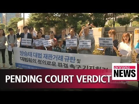 South Korea's top court to rule on Japanese forced labor on Oct. 30
