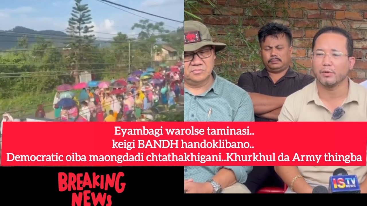 BAND TOKHRE. KARIGI BANDH TOKLIBNO? A.T GI PROTOCOLDA YWDB KHRA TWRKPA ...