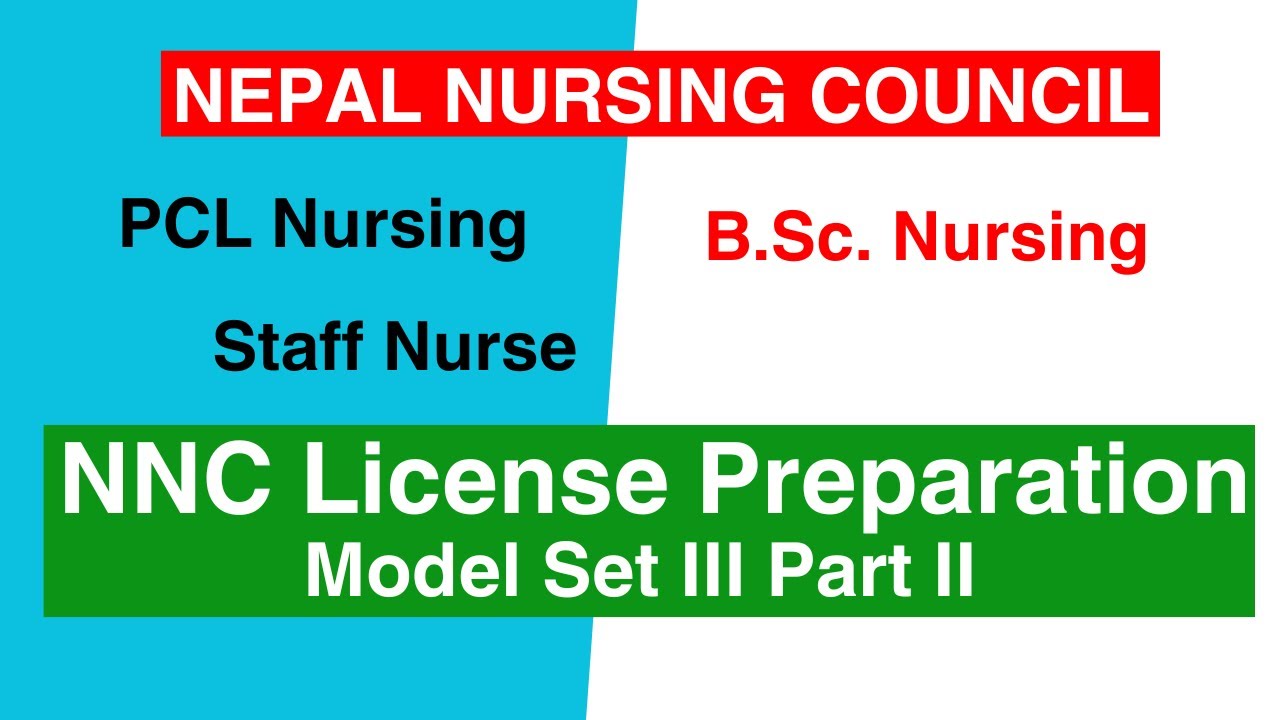 NNC Model Question Nepal Nursing Council | NNC License Exam nnc license ...