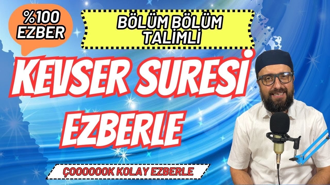 Kevser suresi ezberleme - İnna atayna Kel Kevser suresi anlamı - Kevser ...