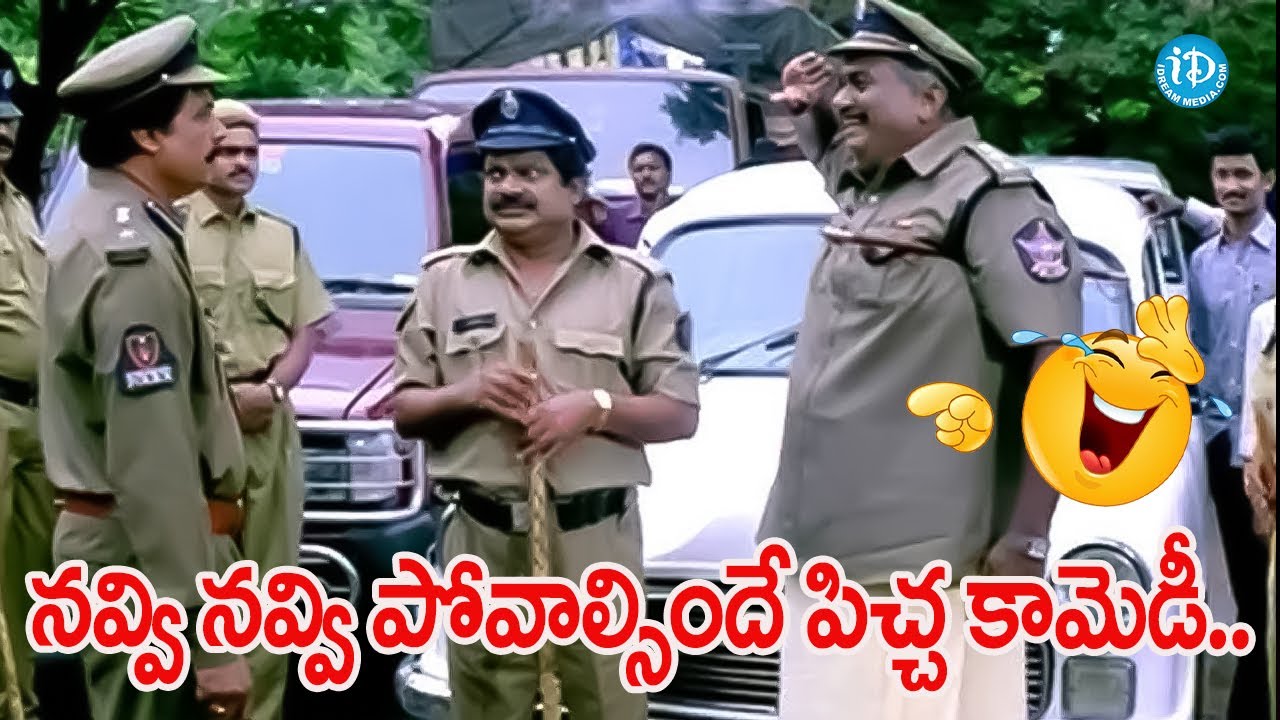 నవ్వి నవ్వి పోవాల్సిందే పిచ్చ కామెడీ.. | Dharmavarapu, Jayaprakash ...