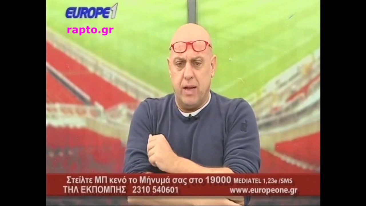 Μαρμίτα 14/11/2016 (ποιος έκαψε το σπίτι του Μπίκα? +Εθνική+ανάλυση ...