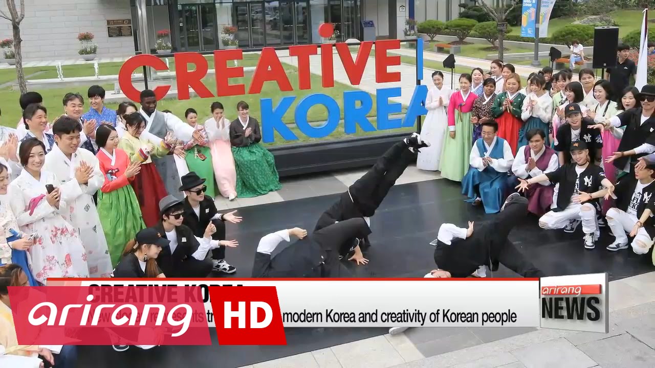 Korea rolls out new national slogan 'Creative Korea' - YouTube