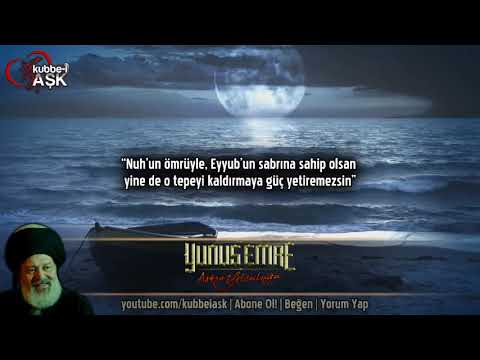 Hz.Süleyman(a.s) ile karıncanın hikayesi