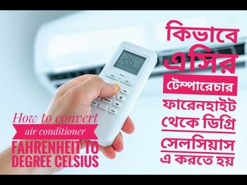 How To Convert Singer Air conditioner Temperature Fahrenheit to Degree ...