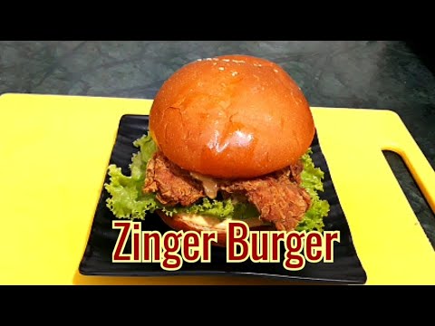 KFC Zinger Burger recipe | fast food | finger licking good - YouTube