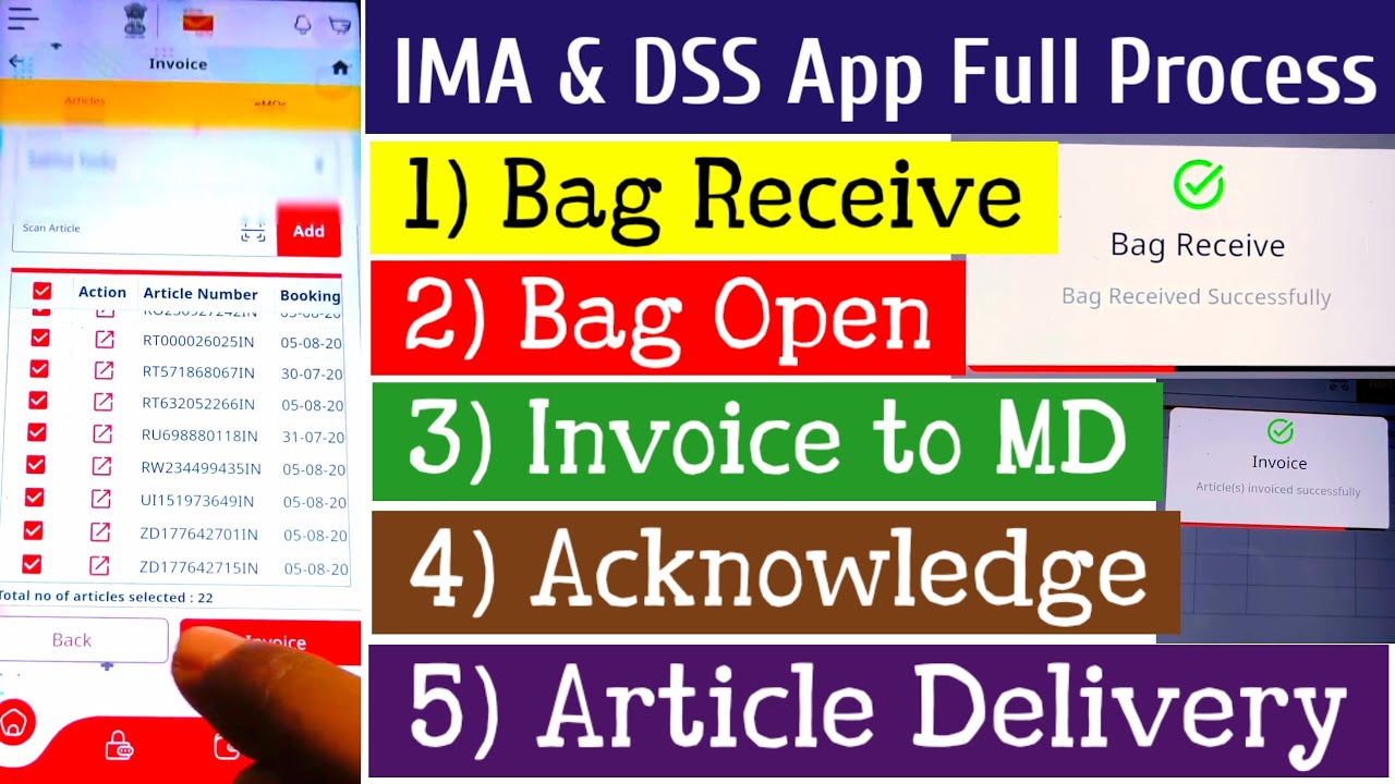 IT2.0 IMA & DSS App Full Process Tutorial, Bag Receive & Open, Invoice ...