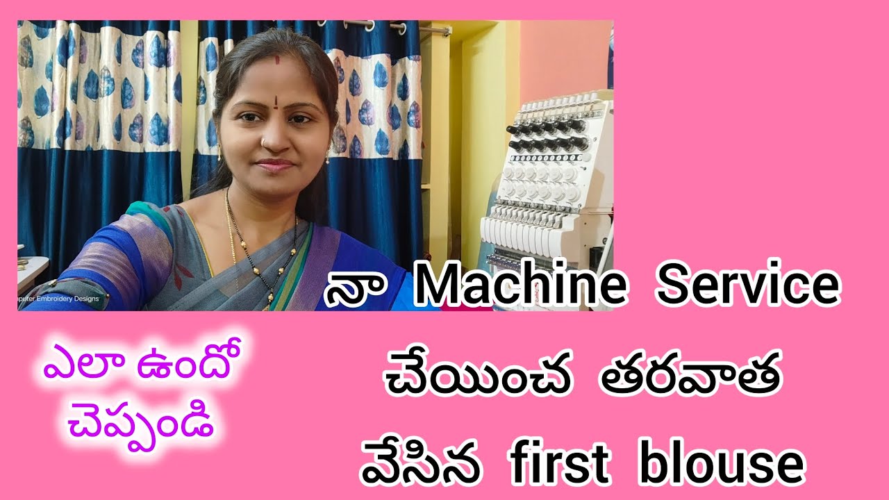 Different Hands Design||Full zari work||RRR Computer Embroidery Designs ...