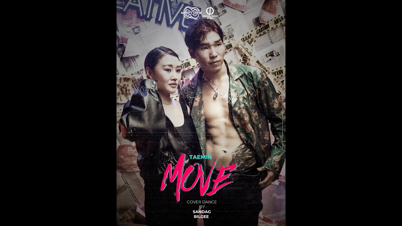 Move - Taemin Dance K Cover By Sandag / Bilgee - YouTube