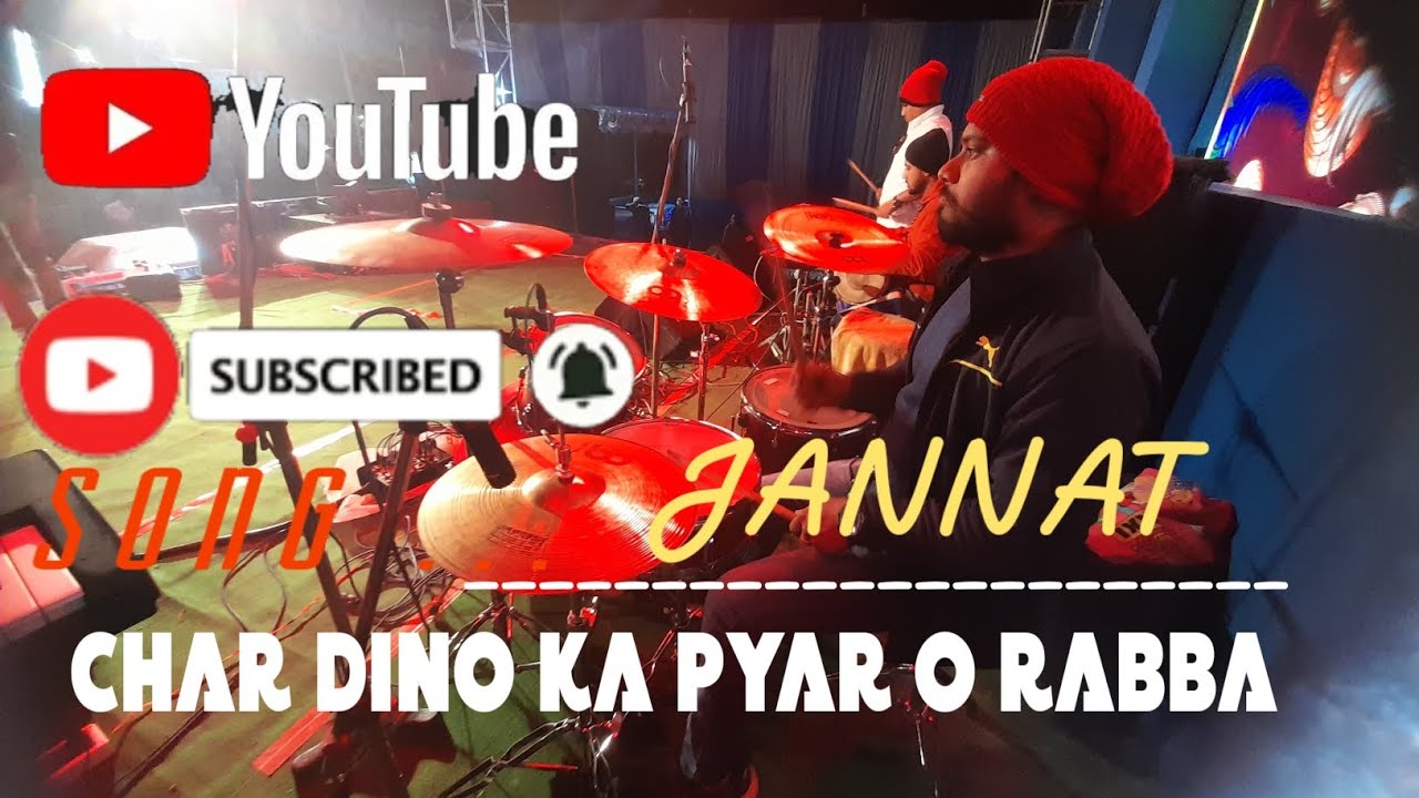 Song Name: Lambi Judai||Album: Jannat ||Singer(s): Pritam, Richa Sharma ...