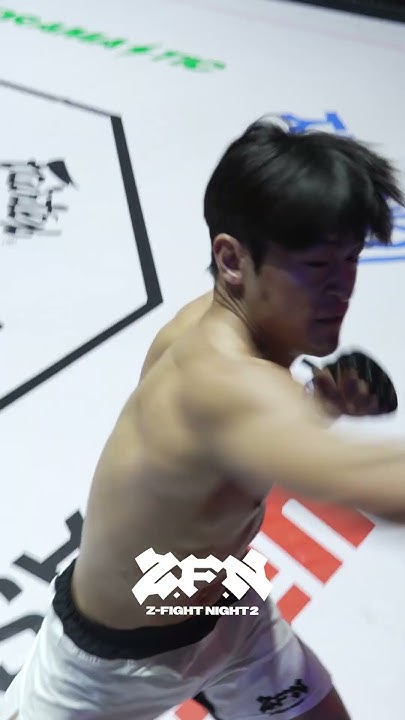 [1경기] 장익환 vs 최성혁 매치 H/L | ZFN 02 - YouTube