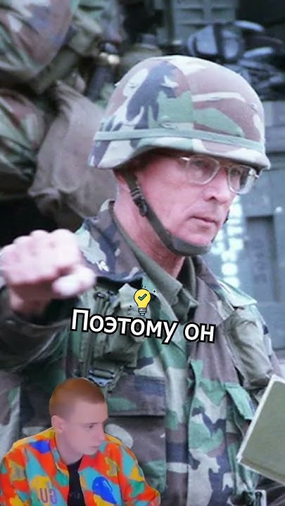 🤷‍♂️ Американцы Проиграли Сами Себе #шортс #армия - YouTube