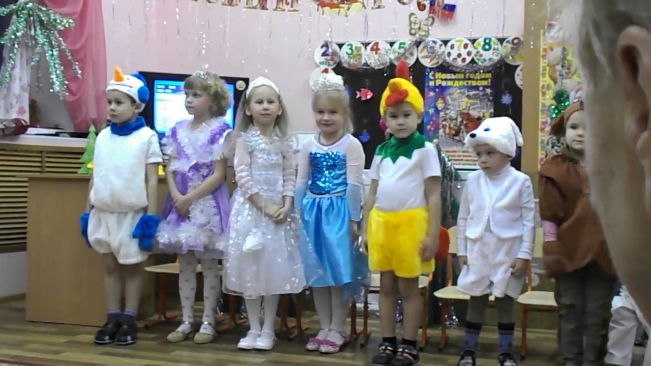 Открытие Новогоднего утренника - YouTube