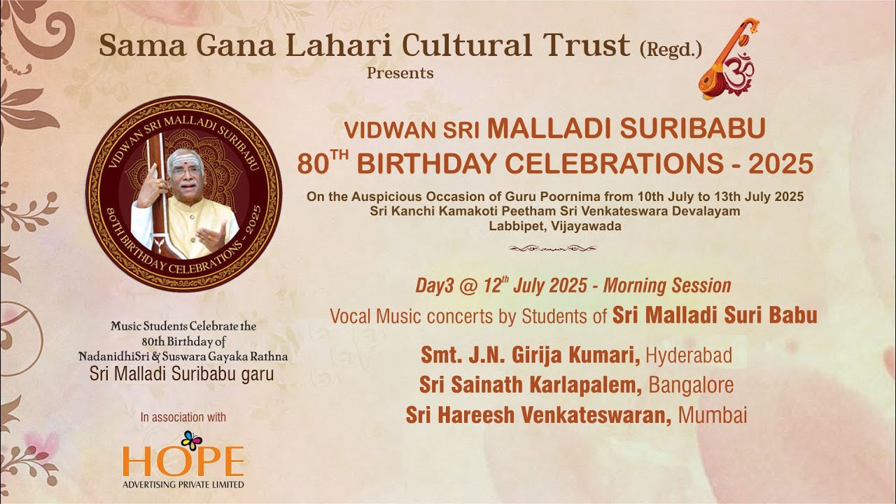 Sama Gana Lahari Cultural Trust Presents Vid.Sri Malladi Suribabu ...
