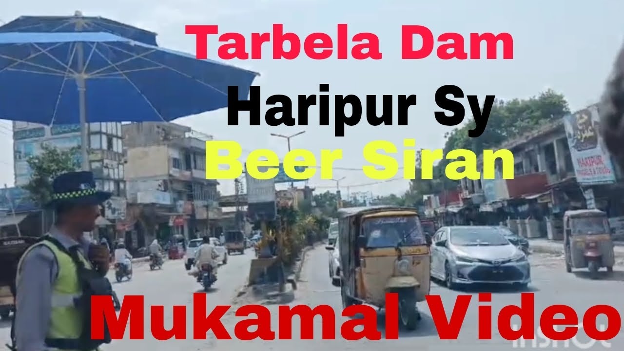 Tarbela Dam Haripur Sy Beer Wala Pull Mukamal Video Anglers KY Leye ...