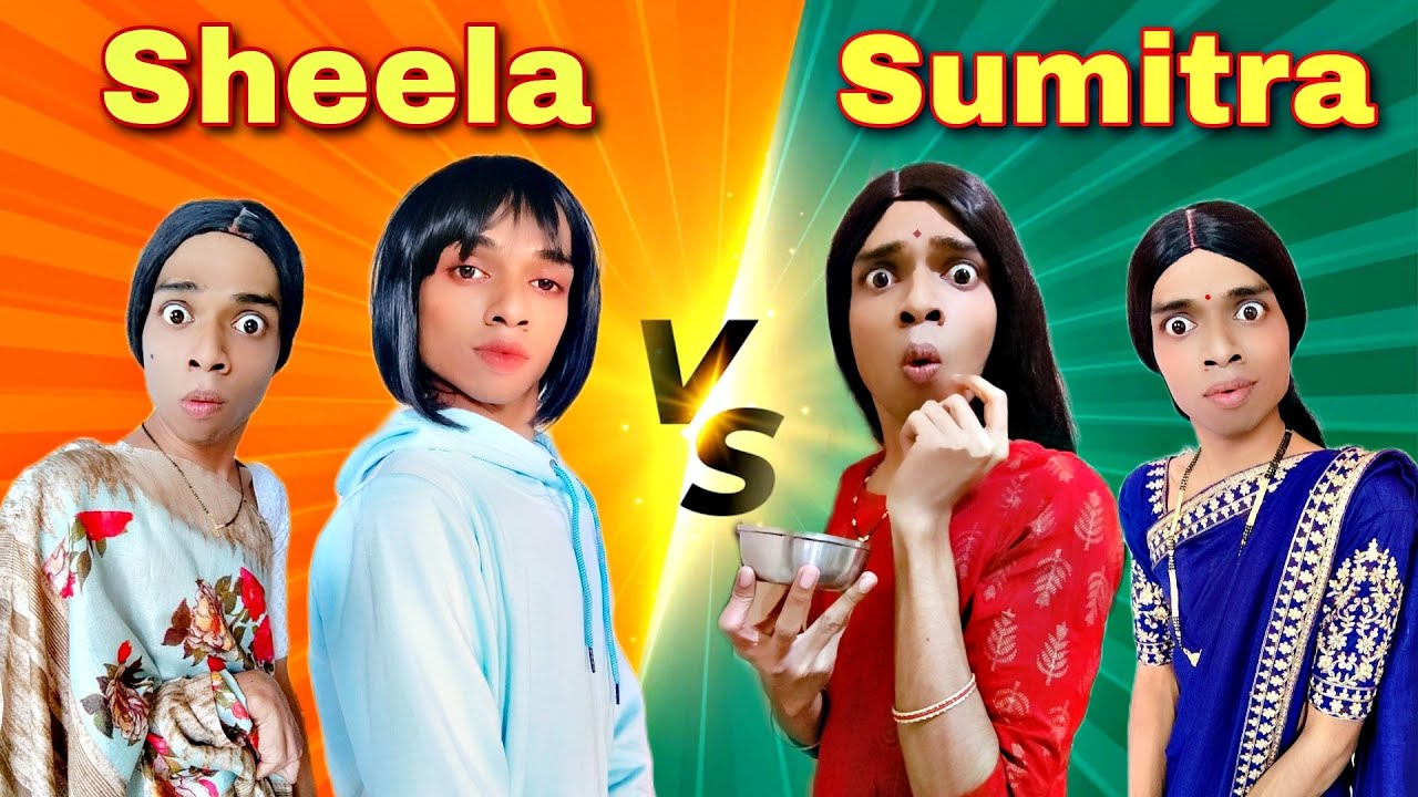 Sheela Vs Sumitra Ep. 446 | FUNwithPRASAD | #savesoil #moj # ...