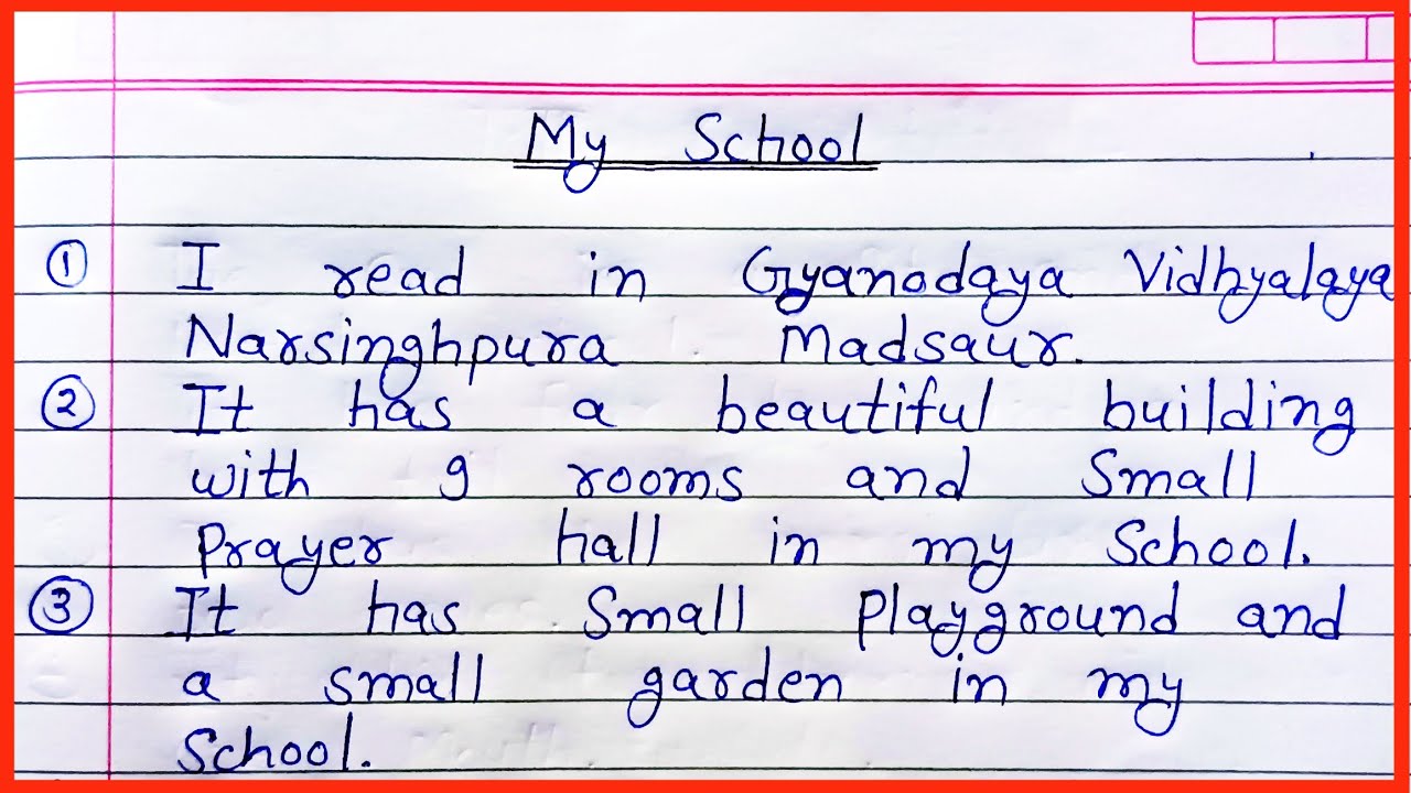 10 Lines Essay on My School In English || Essay On My School || My ...