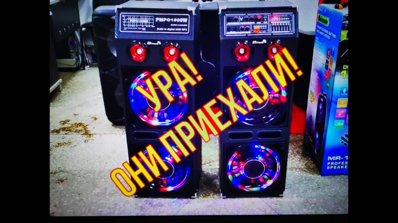 Они пришли! Долгожданные Eltronic K63 мощные парные колонки в корпусе ...