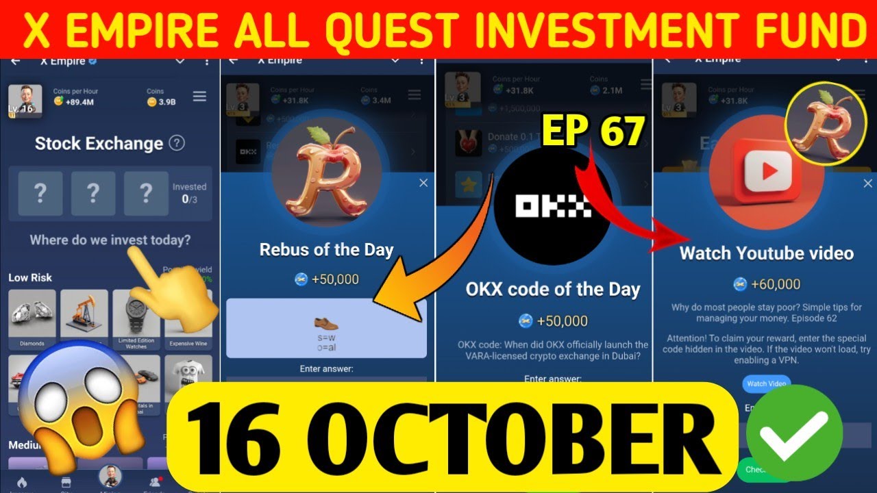 16 Oct X Empire Daily Investment Funds | X Empire Daily Combo Today ...