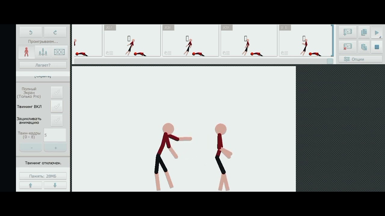 1 на 1 стикаманы/ 1v1 stickman - YouTube