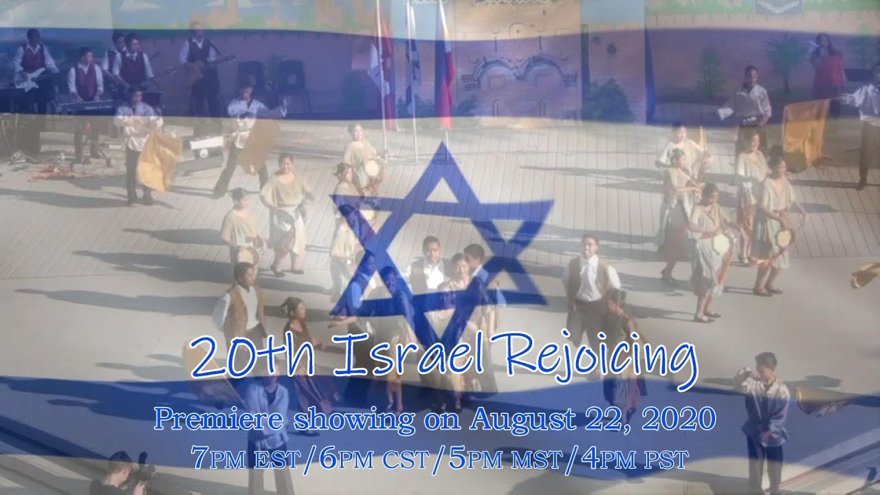 Rejoice with us! 2020 Israel Rejoicing - YouTube