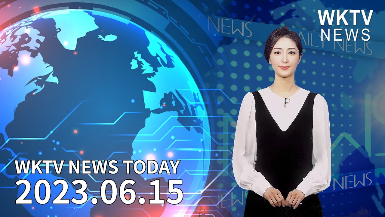 061523 WKTV 뉴스투데이 - YouTube