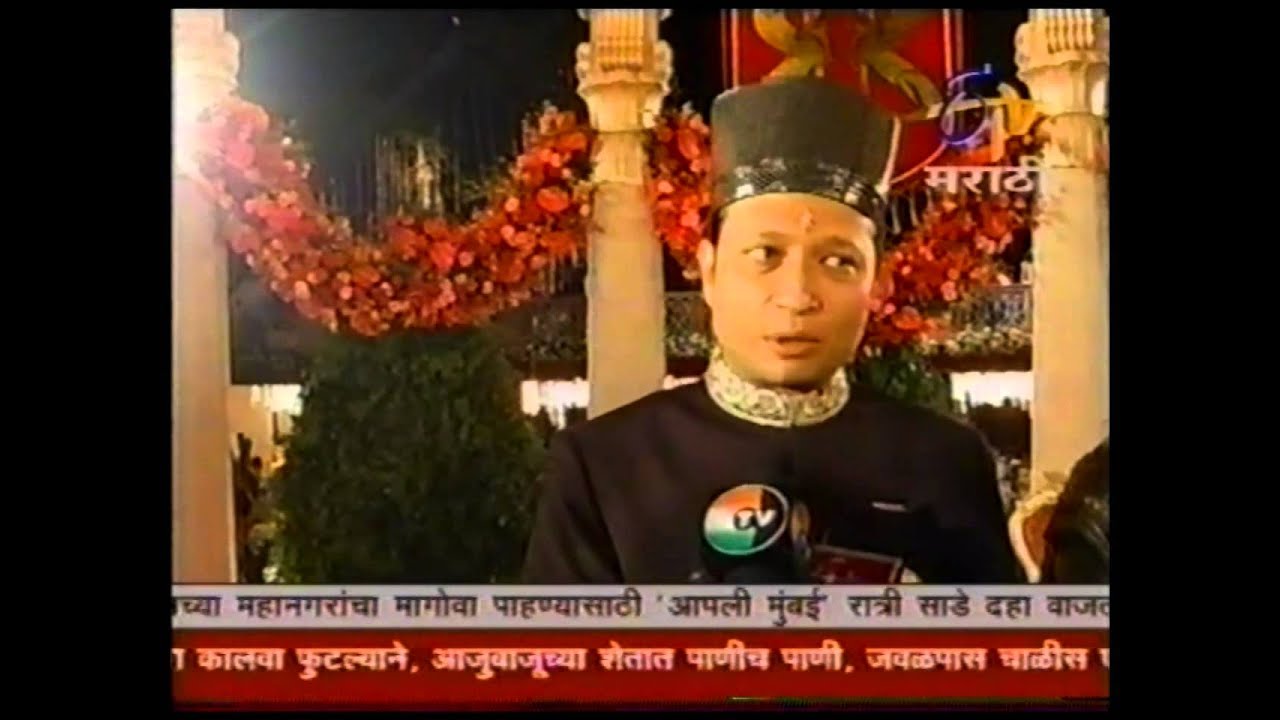 ETV Marathi featured Persian Set designed by Jimmy Mistry - YouTube