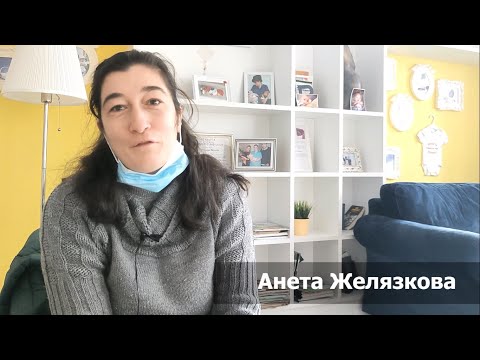 Близнаците, родени в осмия месец, растат и радват своите родители