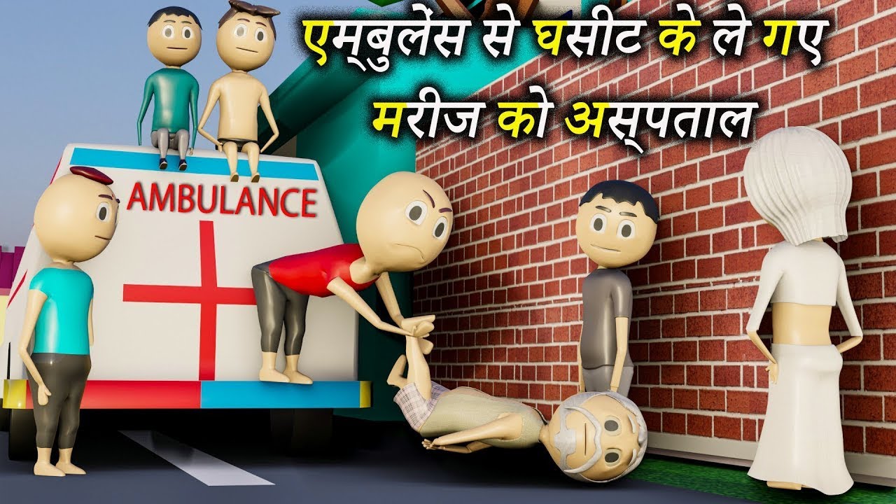 Jungy Jokes | Comedy Video Live | Jungy Ki Shaitani - YouTube