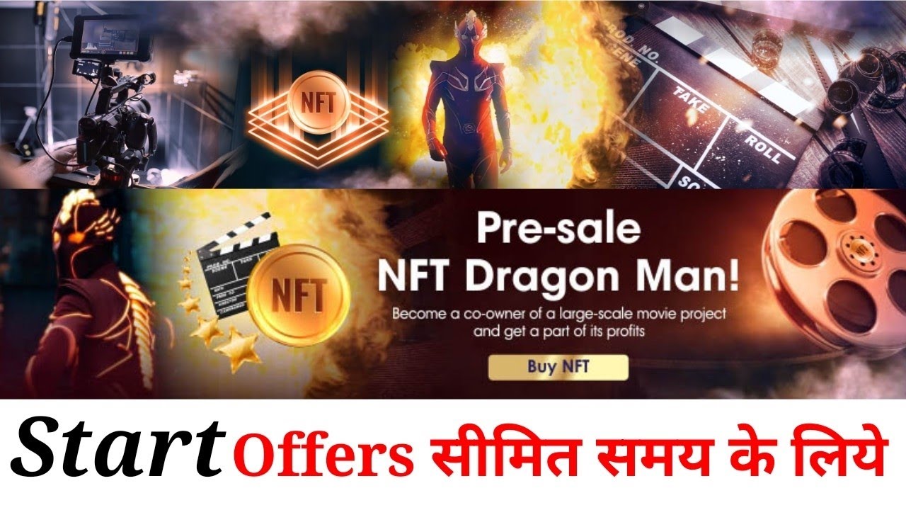 Pre Sale NFT DRAGON MAN | Movies NFT | Evorich | WCRU | NFT - YouTube