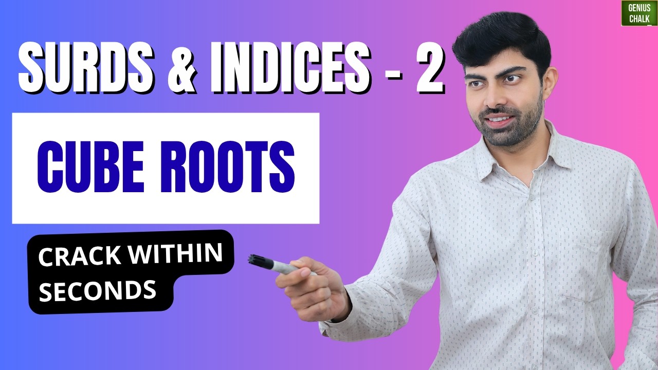 Cube Root Tricks For All Exams Success Squareroot Squareroottricks 0990