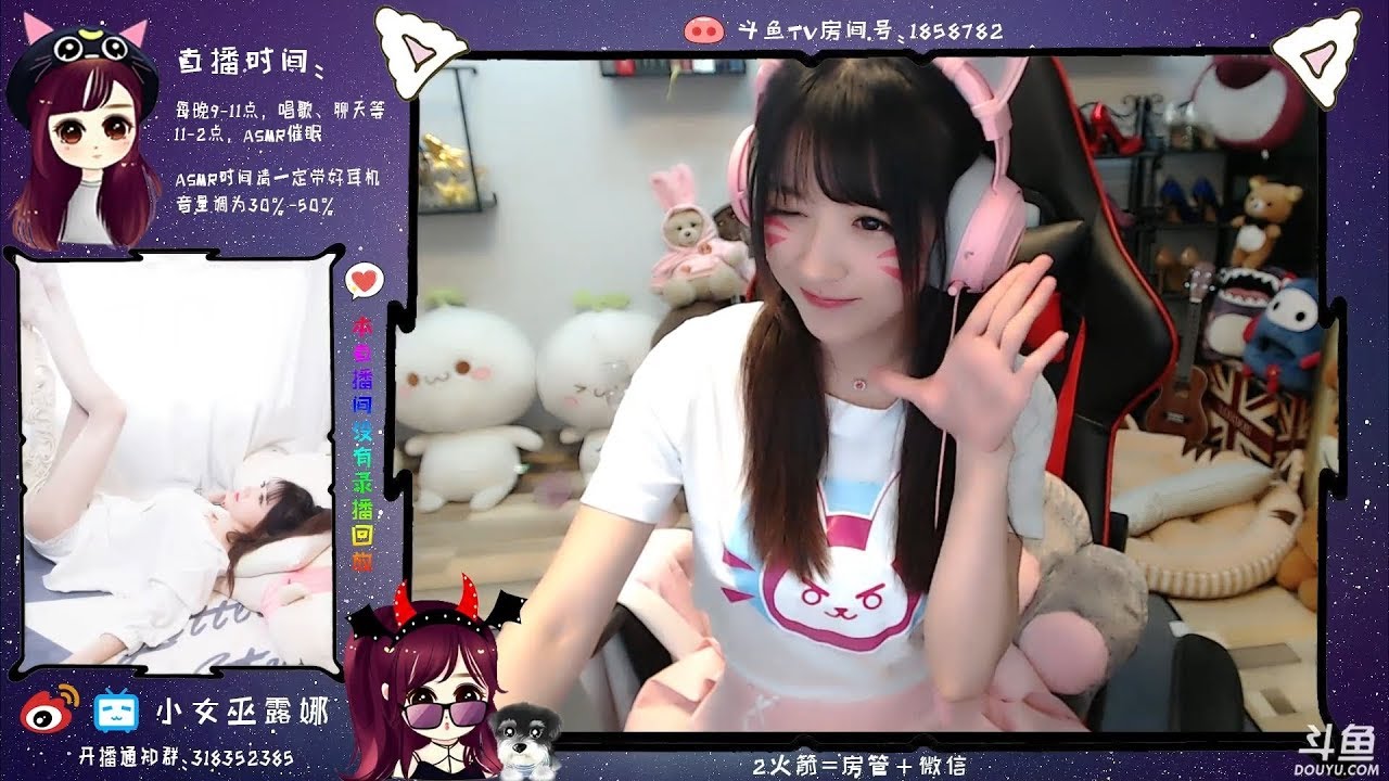 CUTE ASMR with a CUTE GIRL - YouTube