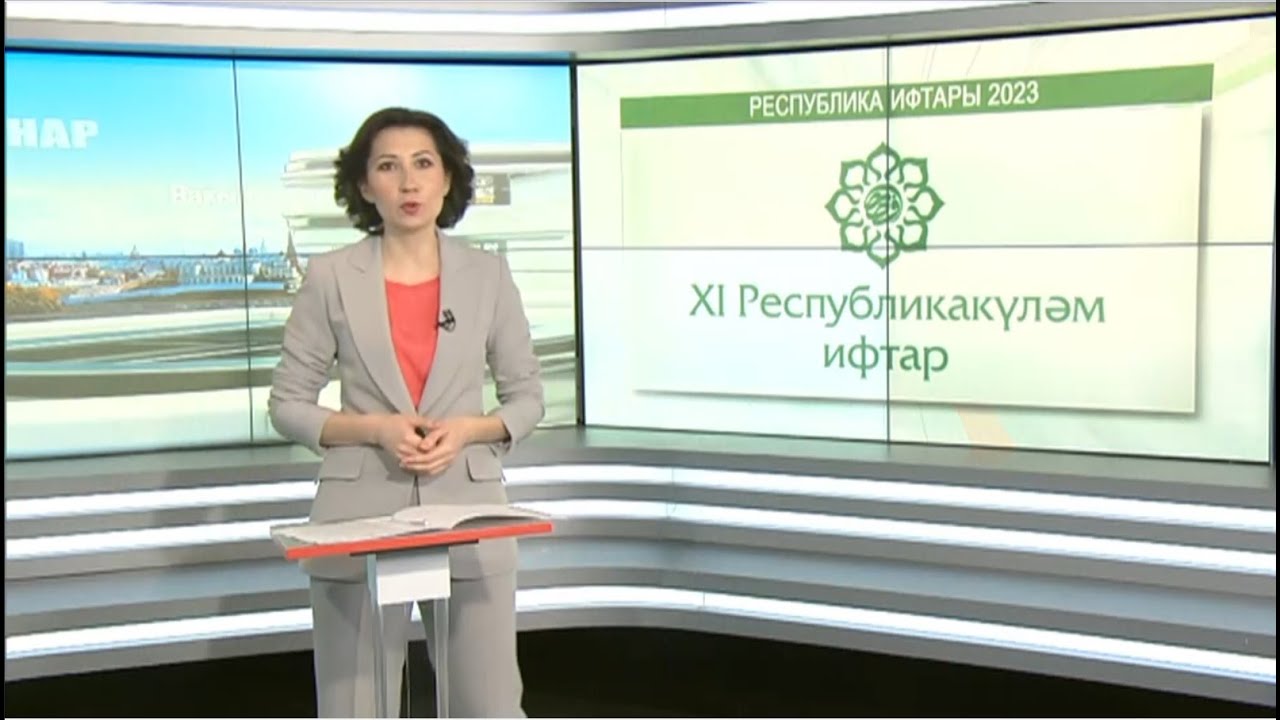 Адымнар 15/04/2023 - YouTube