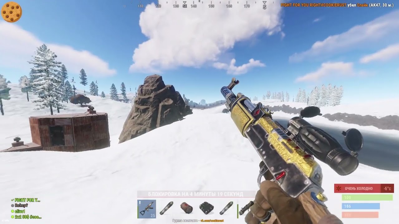 rust highlight #3 by FIGHT FOR YOU RIGHT - YouTube