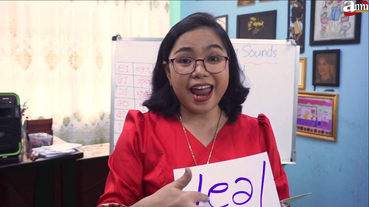 Flyers, KET, PET Lesson - 5 - YouTube