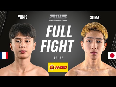 Full Fight l Yonis Venum vs. Soma Rompo  l ยอนิส วีนั่มมวยไทย vs. โซมะ ร่มโพธิ์ยิม l RWS