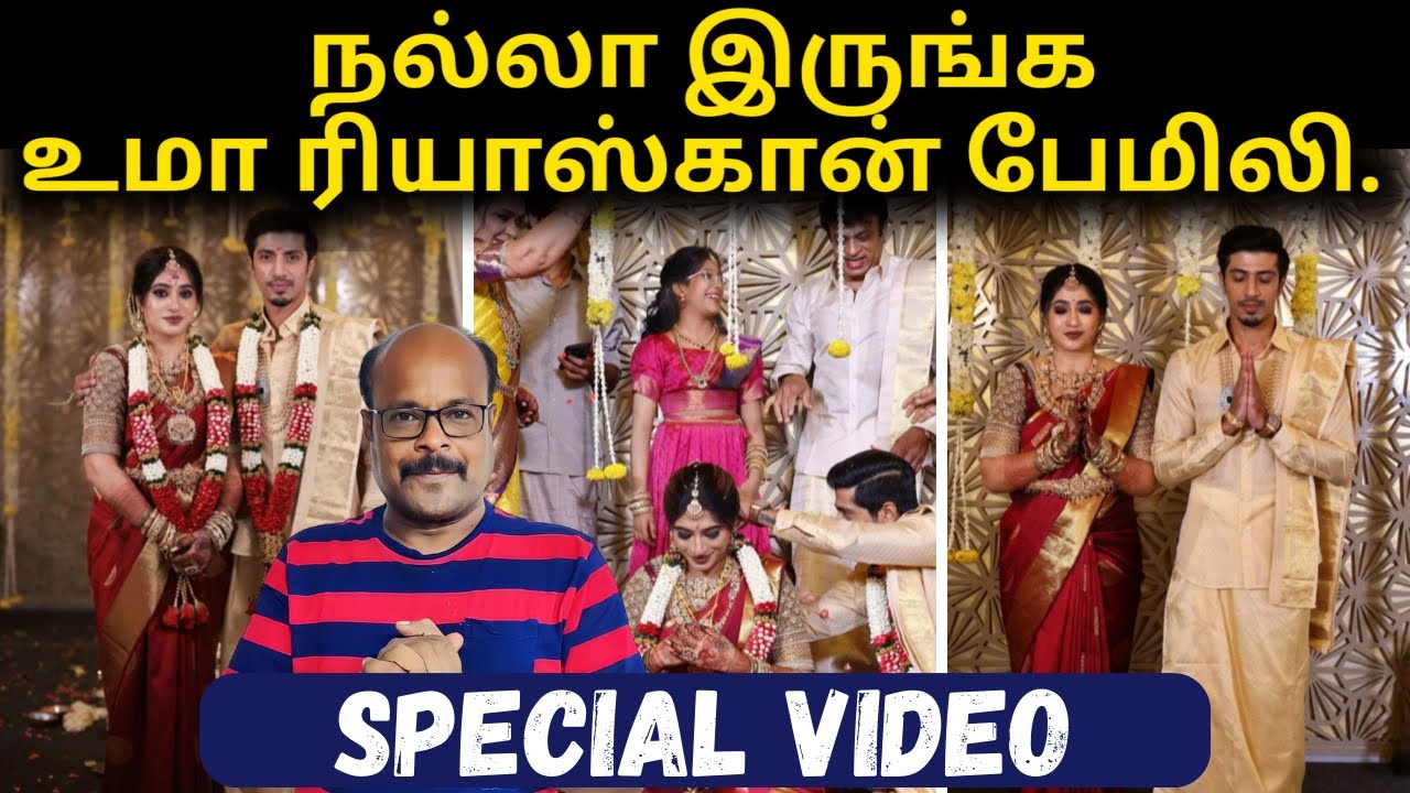 Bigg Boss Shariq & Maria's Wedding Special Review by JackieSekar ...
