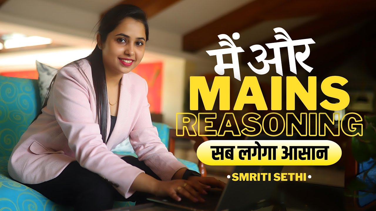 IBPS RRB PO MAINS REASONING || PUZZLES & MISCELLNEOUS RRB PO MAINS 2024 ...