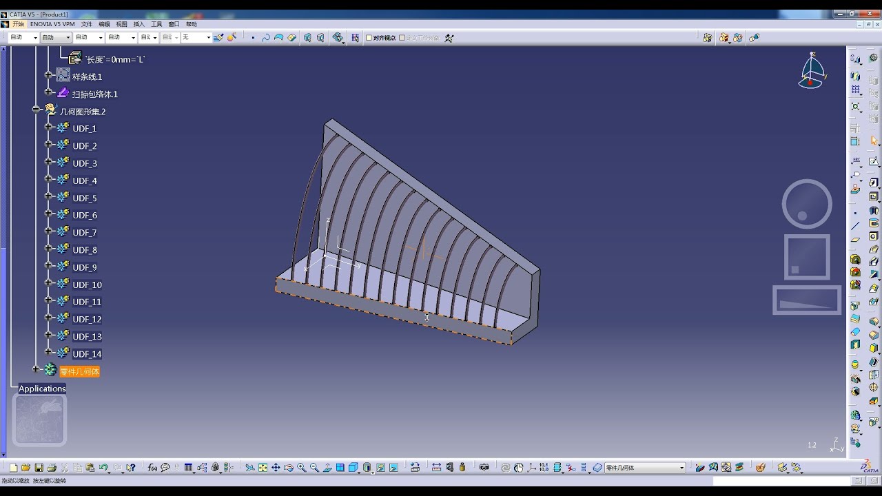 CATIA udf 随行阵列 - YouTube