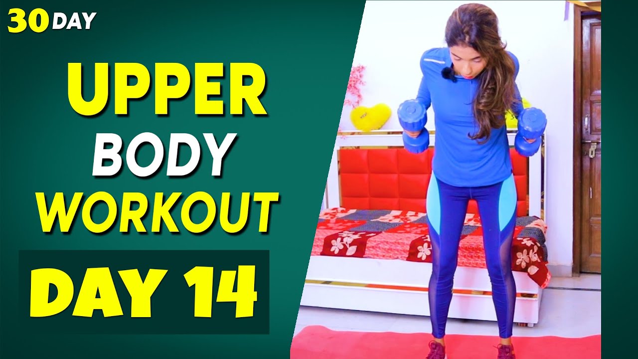 SLIM ARMS & UPPER BODY IN 30 DAYS! Workout with Dumbbells - YouTube